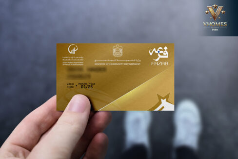 Fazaa Card For Golden Visa Holder